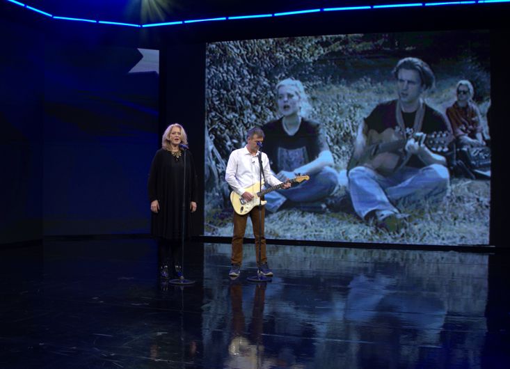 Amra i Amir Šehić: Morali smo sačuvati 'Priču o iskonu'